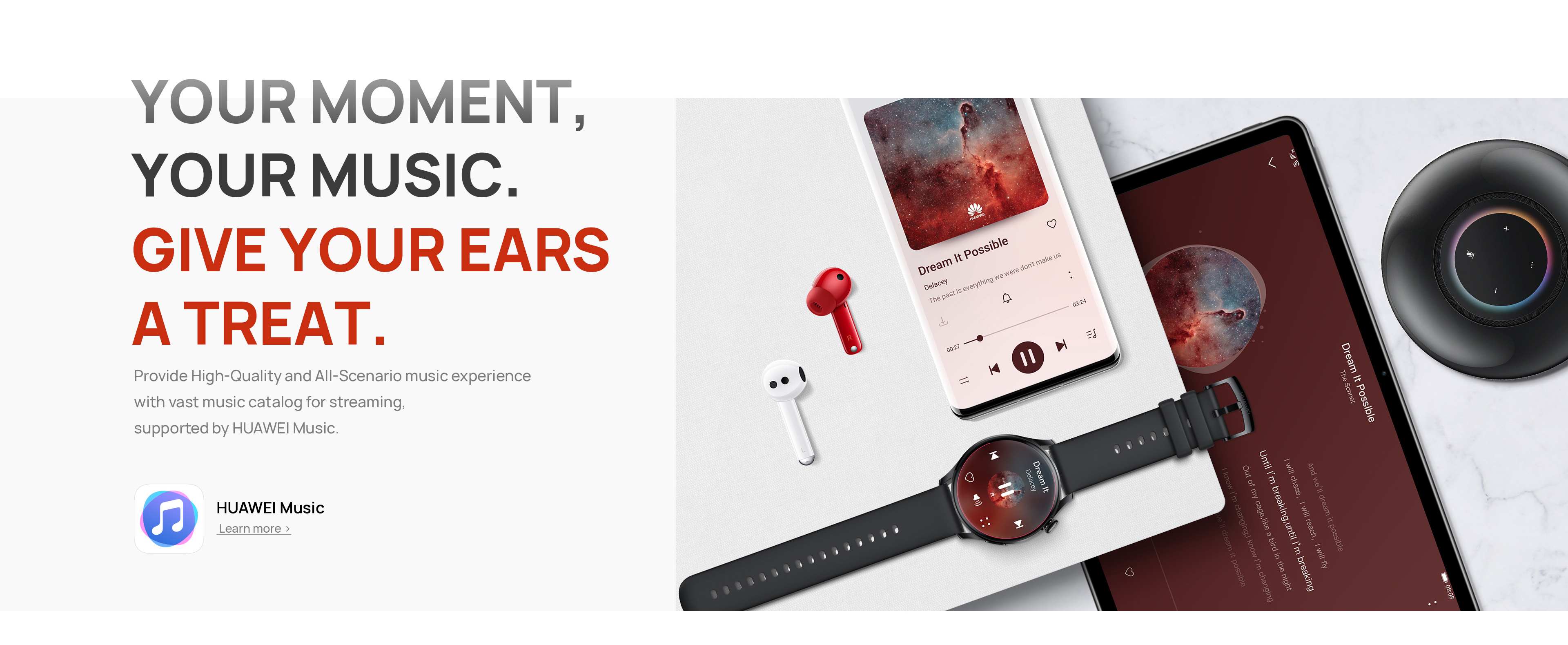 HUAWEI Smart Entertainment