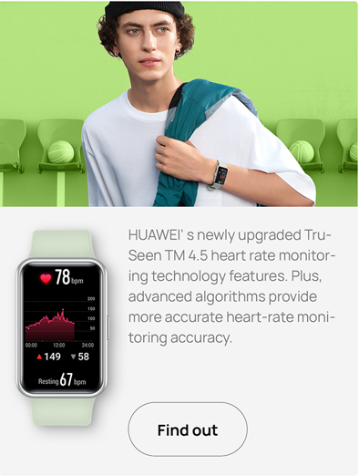 HUAWEI Sport Health