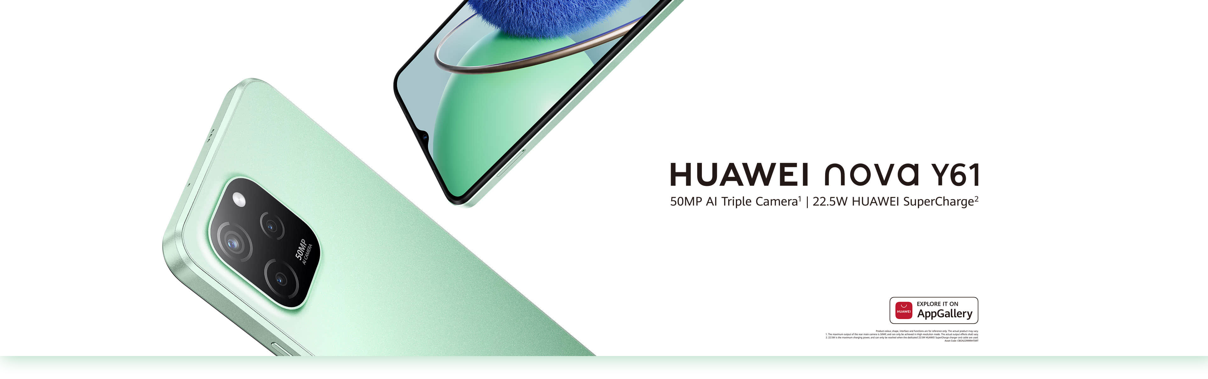 HUAWEI nova Y61