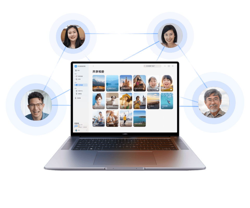 华为家庭存储服务 | 华为官网