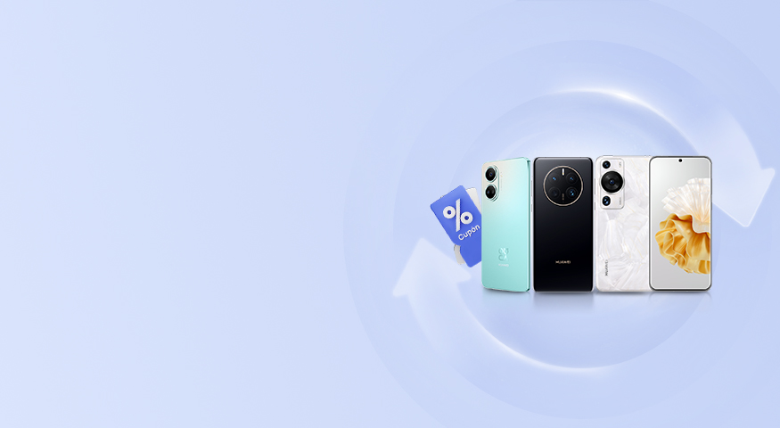 Soporte | HUAWEI México