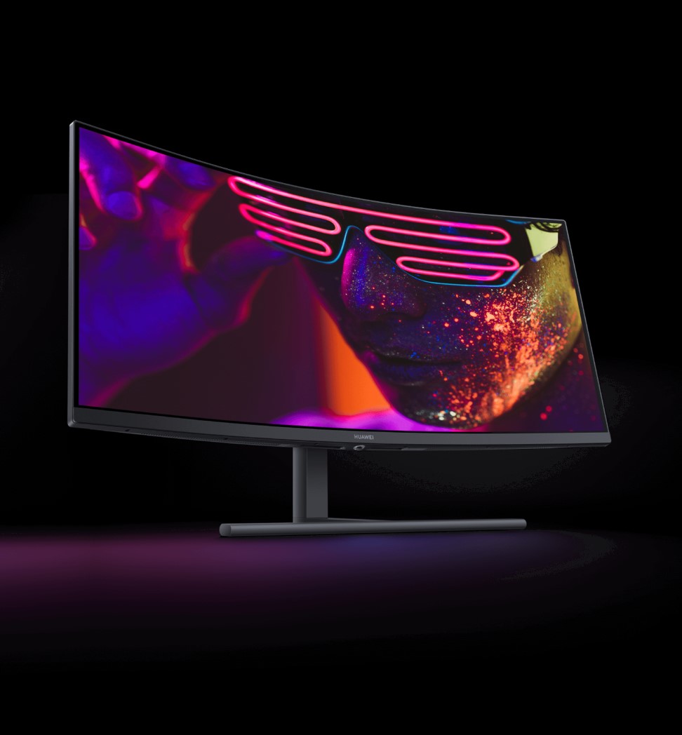 Monitores - HUAWEI Perú