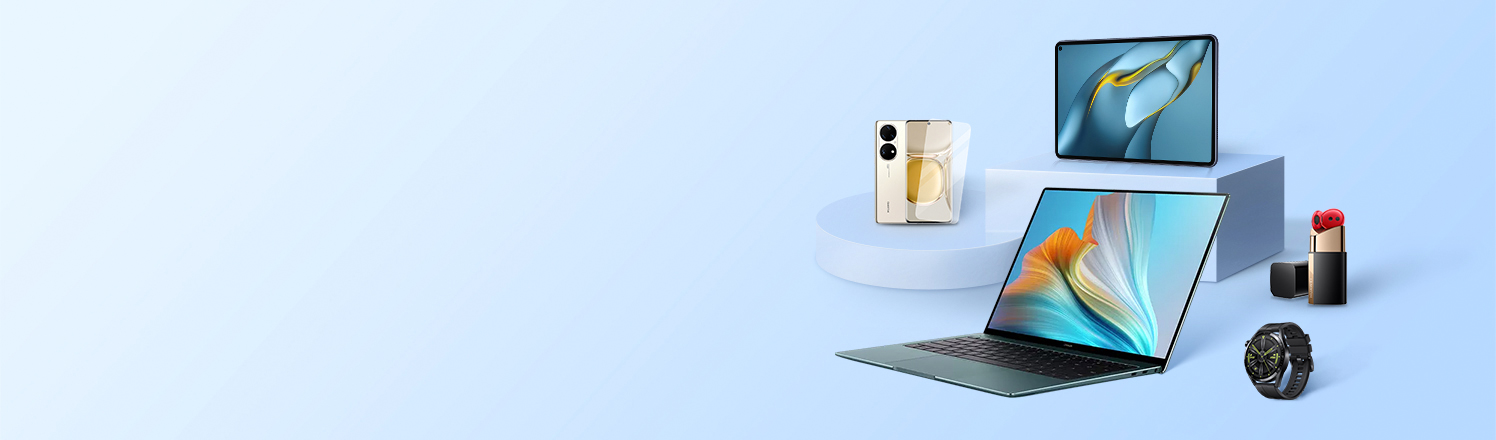 Service Promotions | HUAWEI Support United Arab Emirates