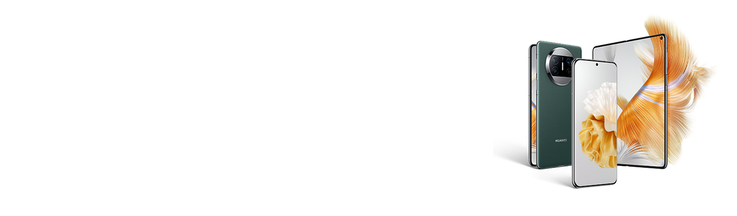 Support-HUAWEI Consumer Official site|HUAWEI United Arab Emirates