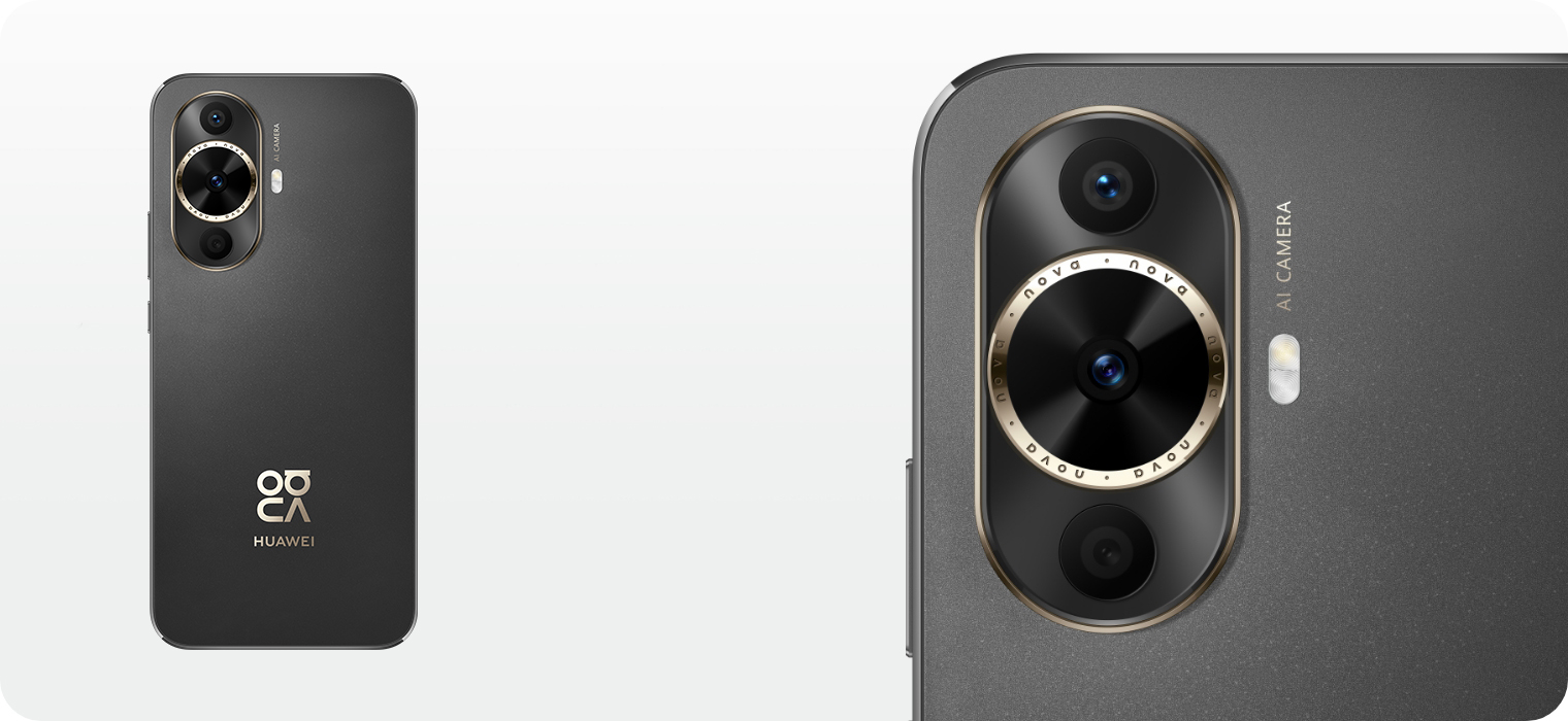 HUAWEI nova 12s - HUAWEI Mauritius