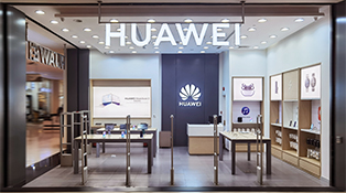 HUAWEI Shop - HUAWEI Egypt