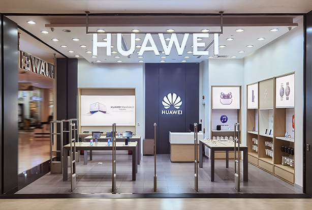 HUAWEI Shop - HUAWEI Egypt