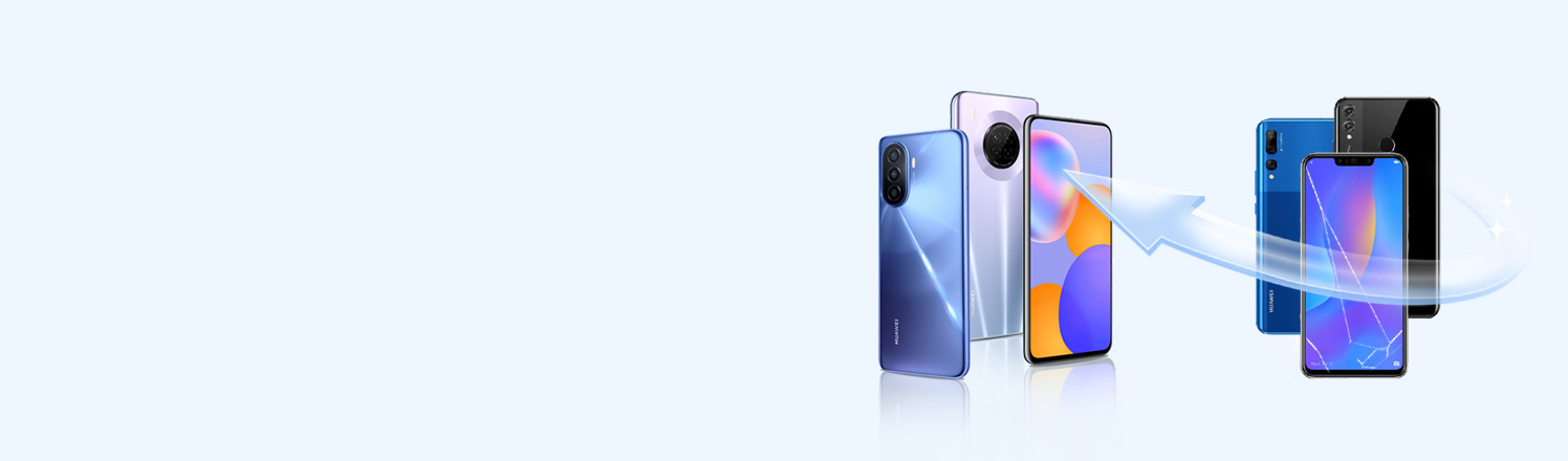 Support - HUAWEI Consumer Official Website | HUAWEI Egypt