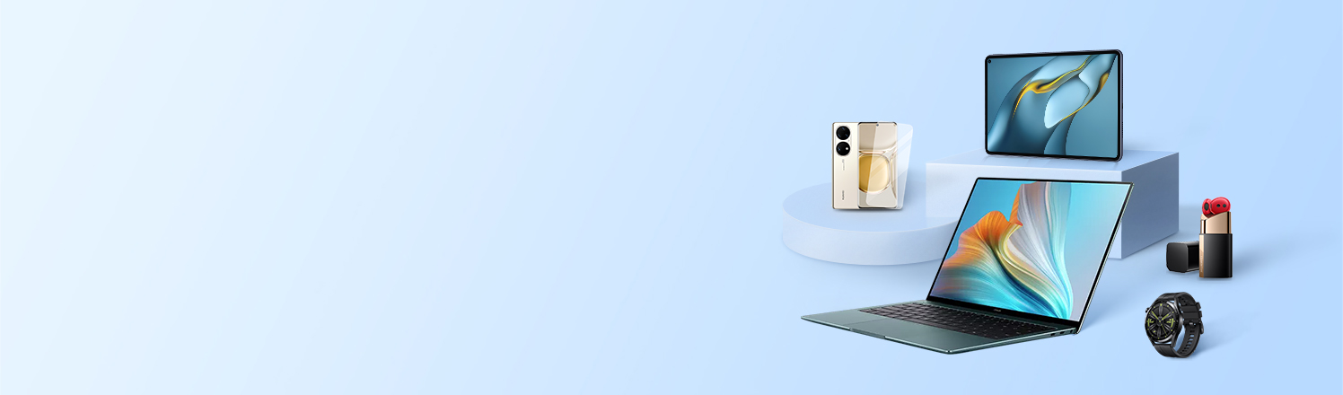 Support - HUAWEI Consumer Official Website | HUAWEI Egypt