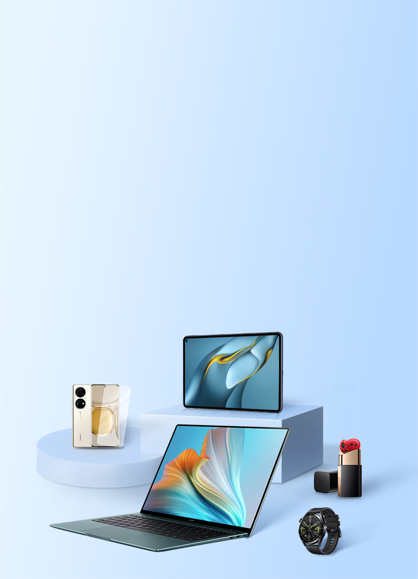 Support - HUAWEI Consumer Official Website | HUAWEI Egypt