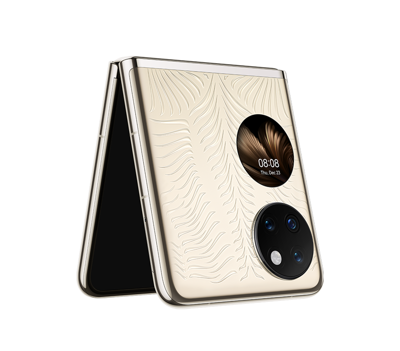 HUAWEI Maroc | Smartphones | HUAWEI Site Officiel