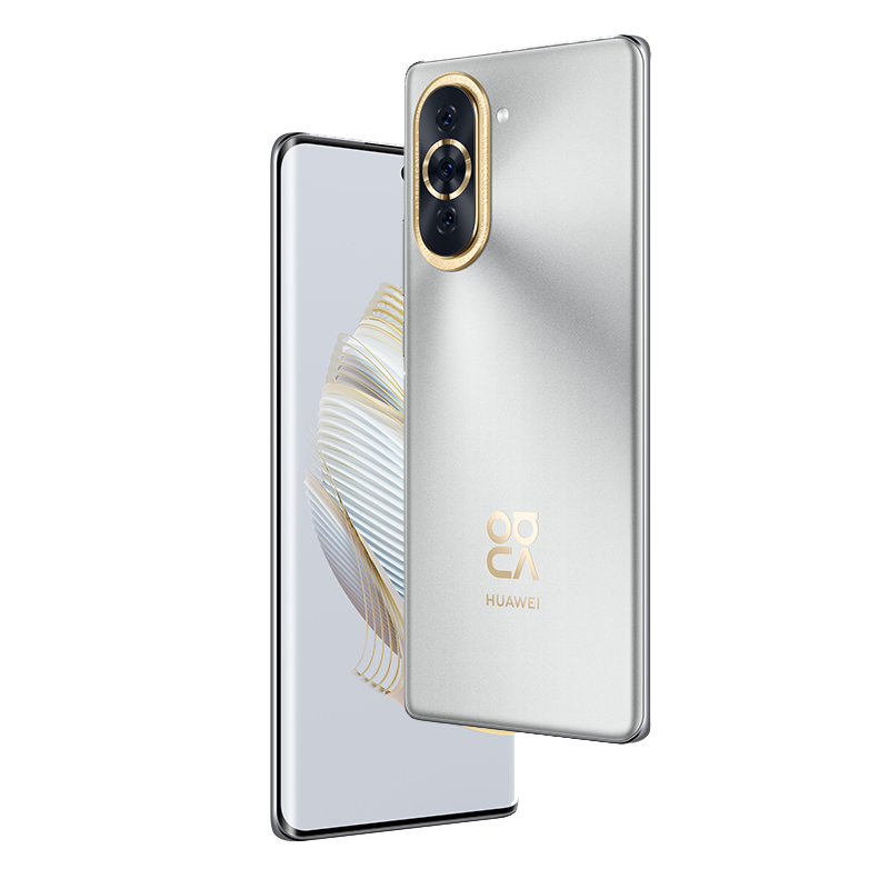 HUAWEI Mauritius | Smartphones, Tablets, Watches and Accessories