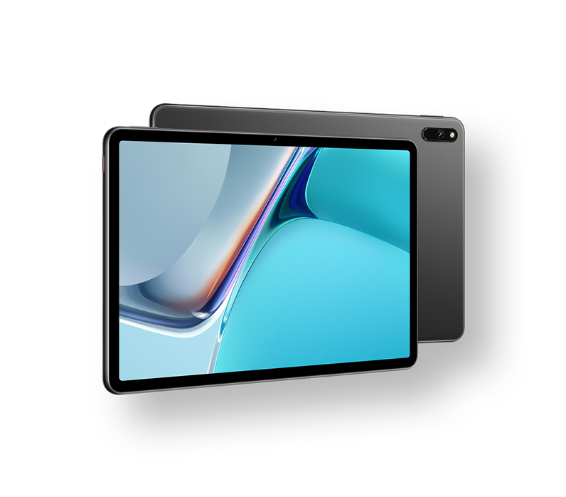 HUAWEI Mauritius | Smartphones, Tablets, Watches and Accessories