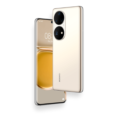 HUAWEI Phones - HUAWEI Mauritius