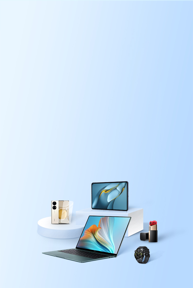 Support-HUAWEI Consumer Official site | HUAWEI Mauritius