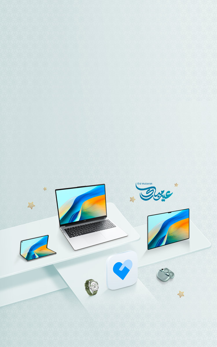 HUAWEI Care+ | Once and Always