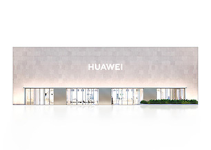 Spare Parts Price Query | HUAWEI Saudi Arabia