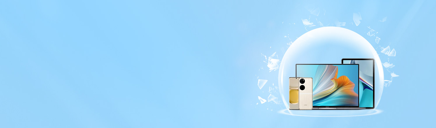 Support-HUAWEI Consumer Official site|HUAWEI South Africa