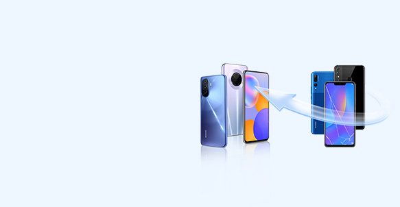 Support-HUAWEI Consumer Official site|HUAWEI South Africa