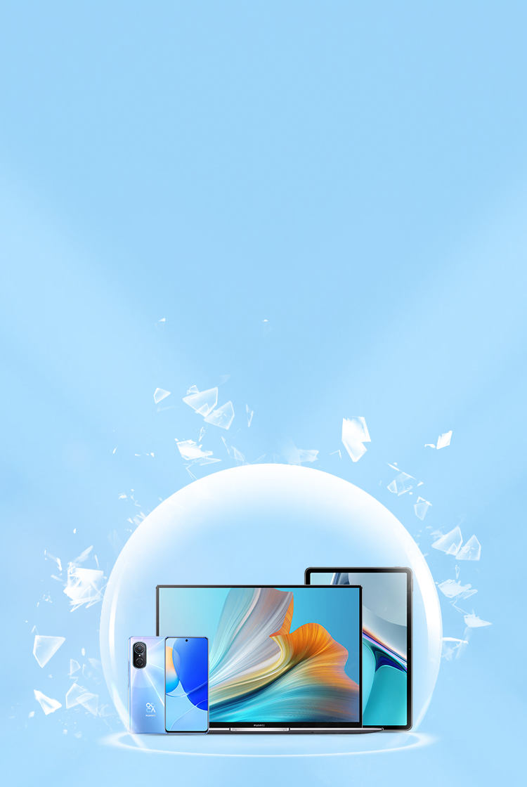 Service Promotions | HUAWEI Support South Africa