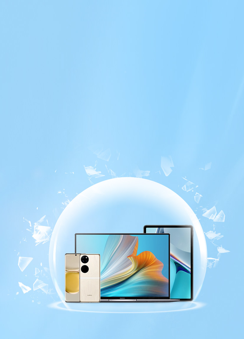 Support-HUAWEI Consumer Official site|HUAWEI South Africa