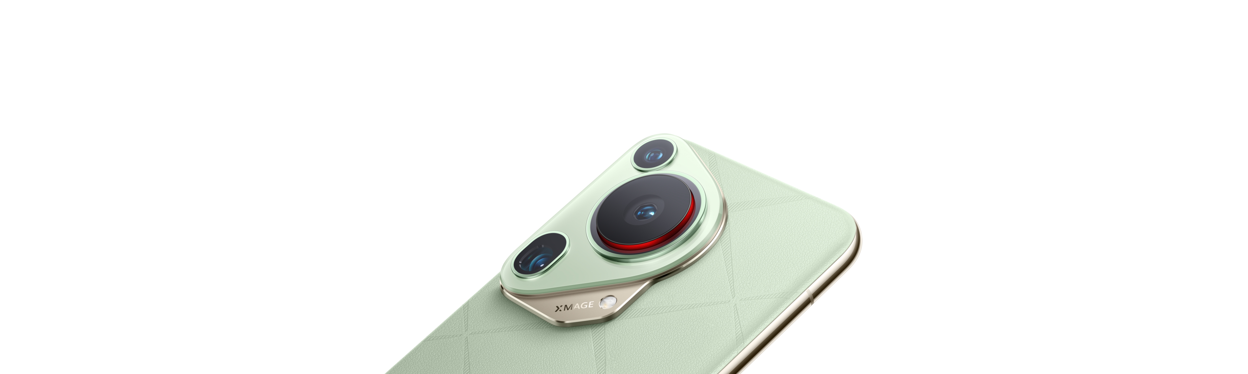 華為 - 消費者業務官網