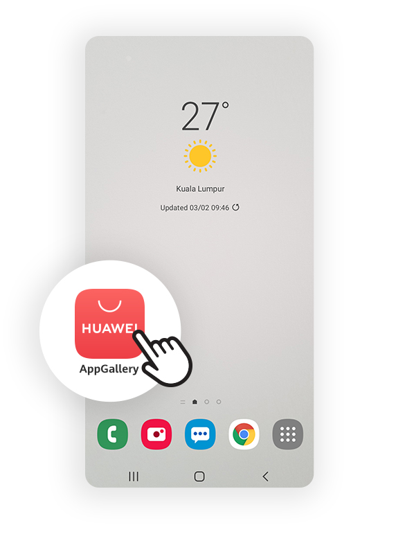 Huawei AppGallery - HUAWEI 日本