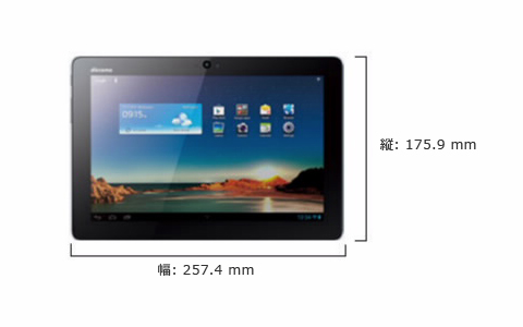 dtab | PC & タブレット | ファーウェイ・グローバル