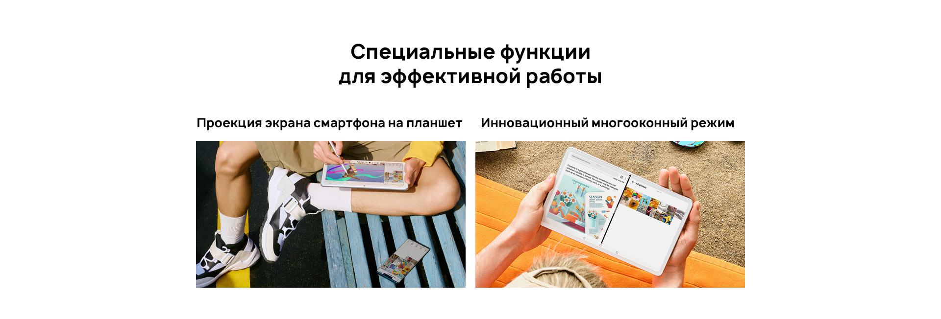 Купить HUAWEI MatePad - HUAWEI Россия