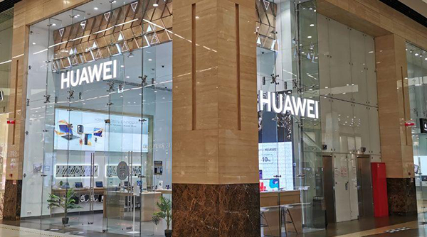 Официальные магазины - HUAWEI в России