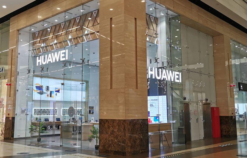 Авторизованный магазин HUAWEI (Модный Сезон, Москва)-HUAWEI-Россия