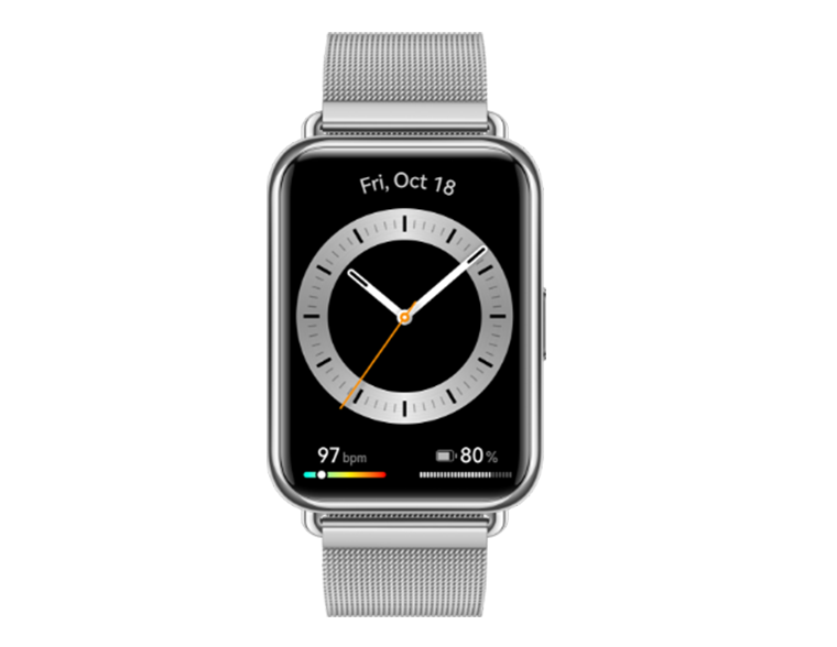 HUAWEI Sağlık - HUAWEI Türkiye