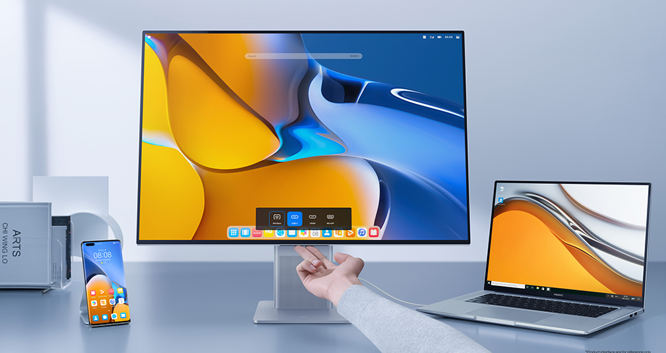 HUAWEI Monitors - HUAWEI Malaysia