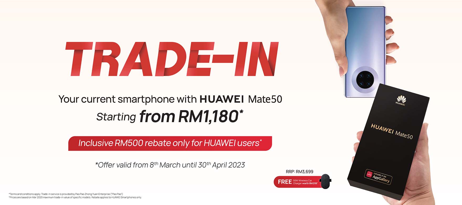 HUAWEI Retail - HUAWEI Malaysia