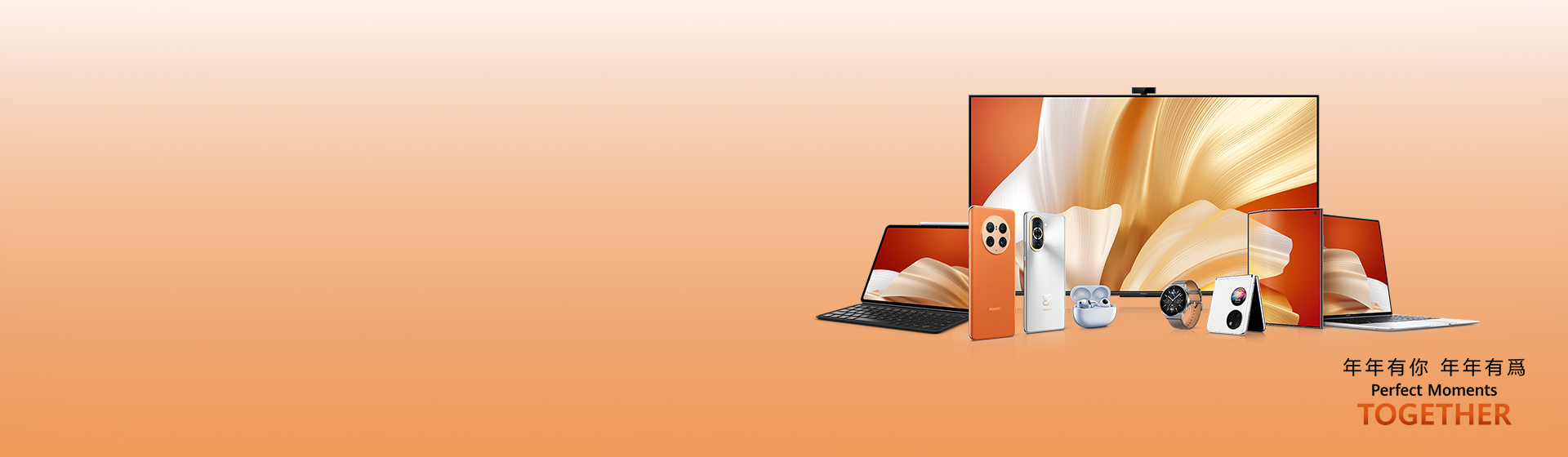 Consumer Official Site | HUAWEI Support Malaysia