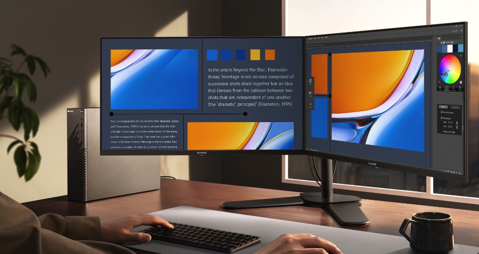 HUAWEI Monitors - HUAWEI Philippines