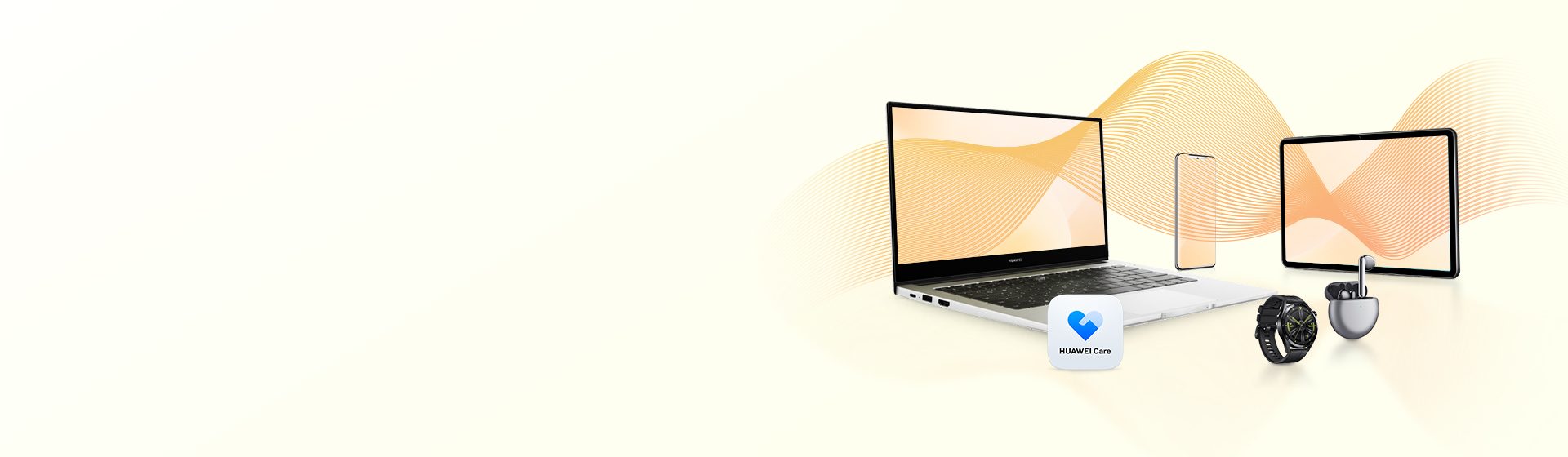 HUAWEI Service Promotions