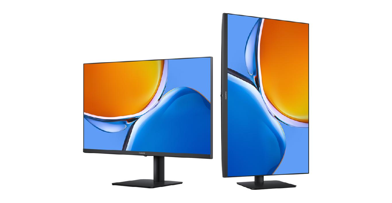 HUAWEI Monitors - HUAWEI Suisse