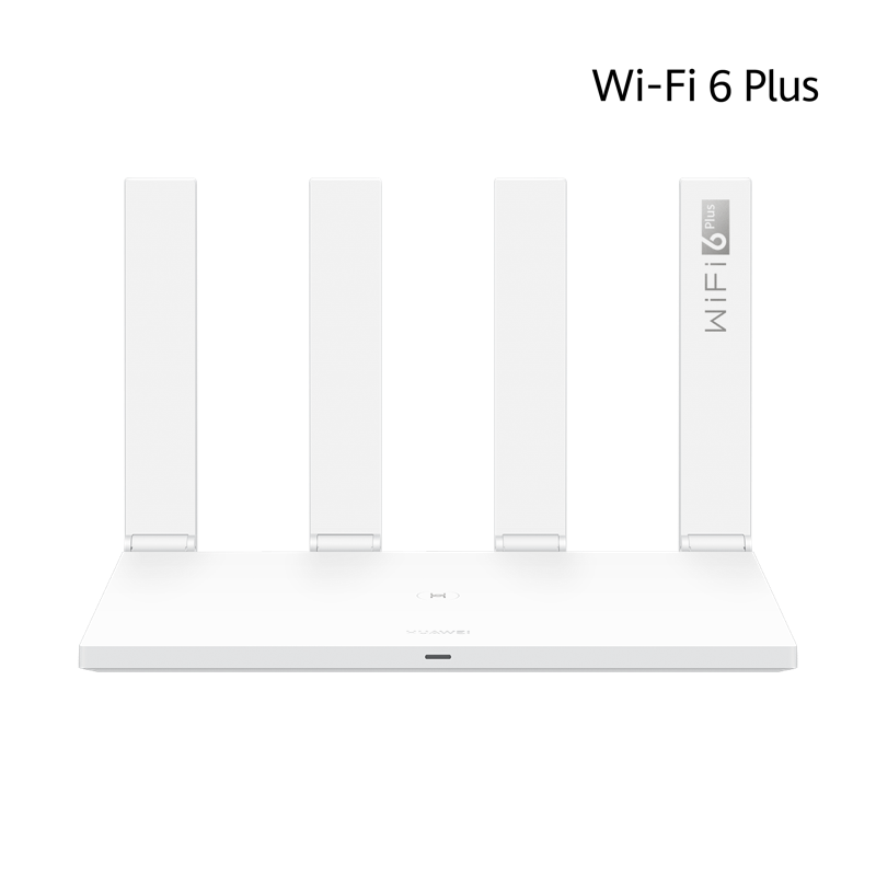 Router Support | HUAWEI Support Deutschland
