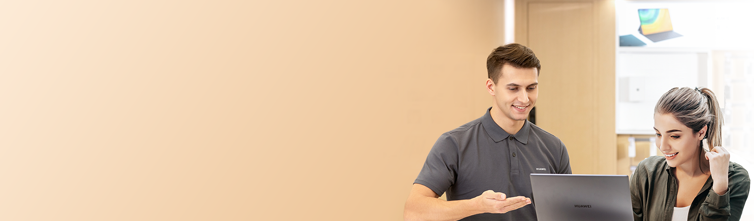 HUAWEI Support - Offizielle Website für Verbraucher