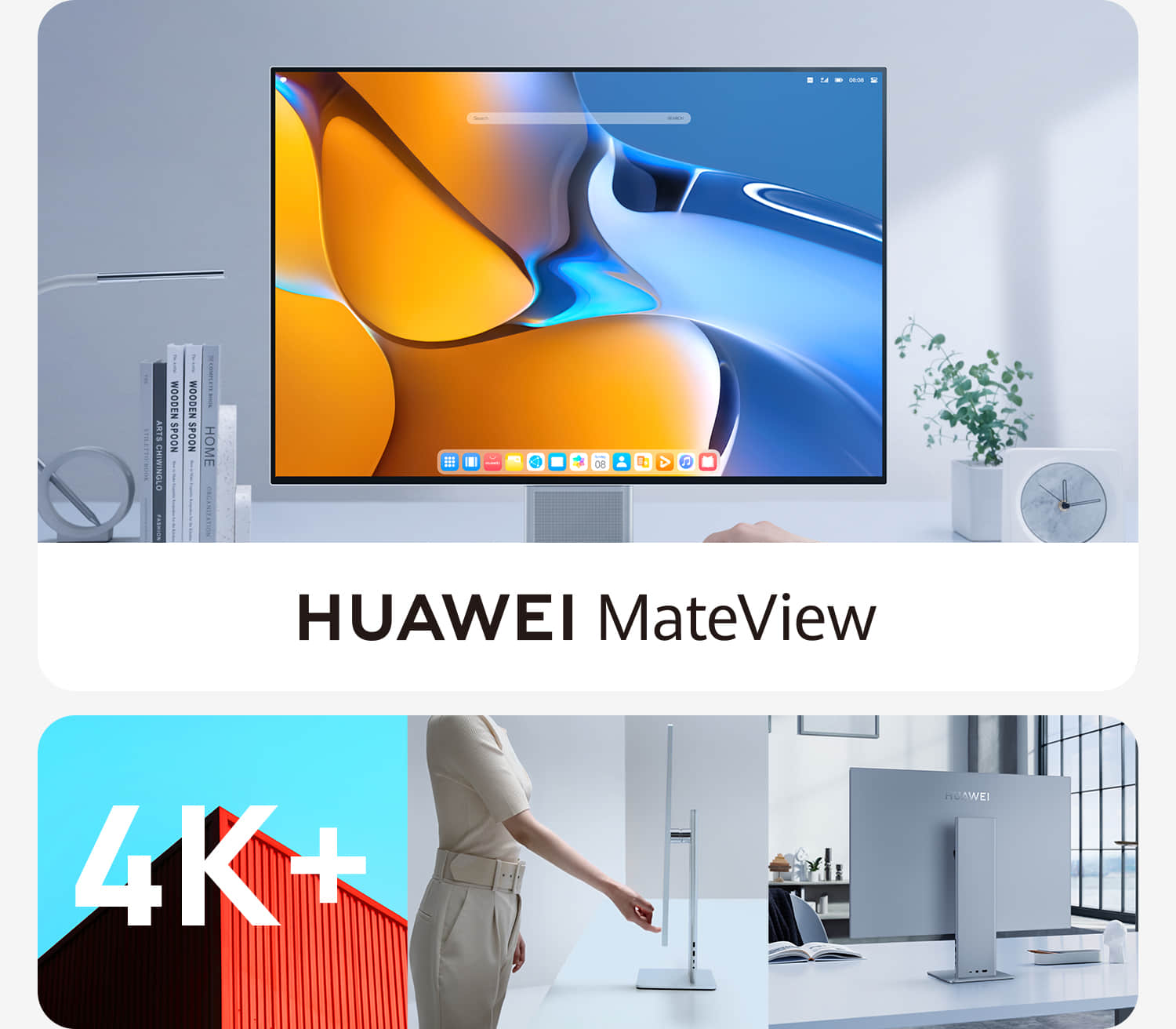 Écrans PC | Moniteurs: UHD, Incurvés | HUAWEI France