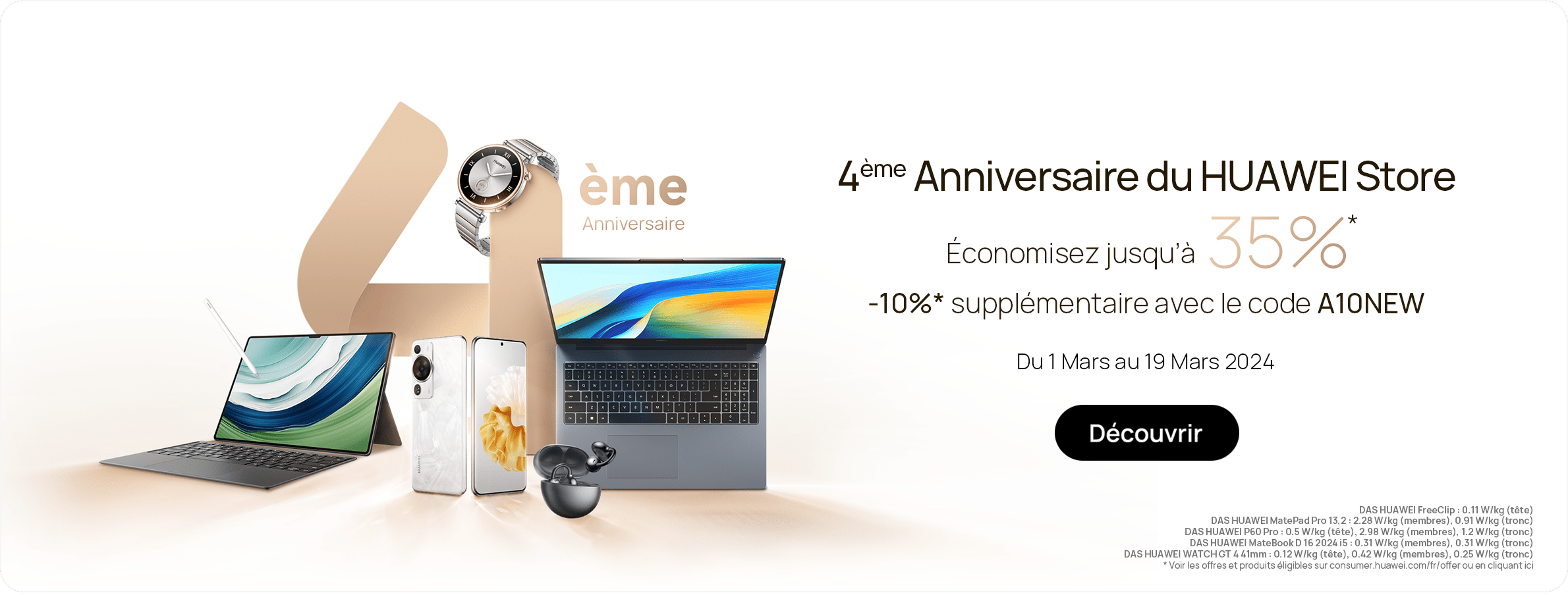 Offres des PC Portables - Huawei France