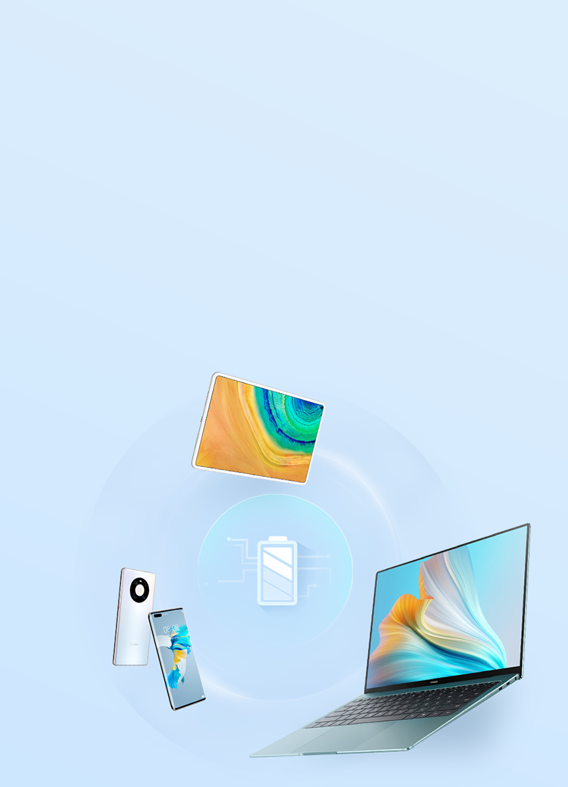 HUAWEI Site officiel de consommation | HUAWEI France