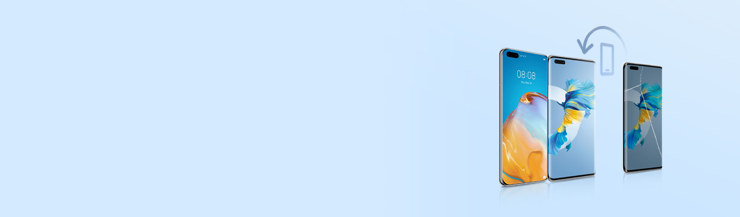HUAWEI Site officiel de consommation | HUAWEI France