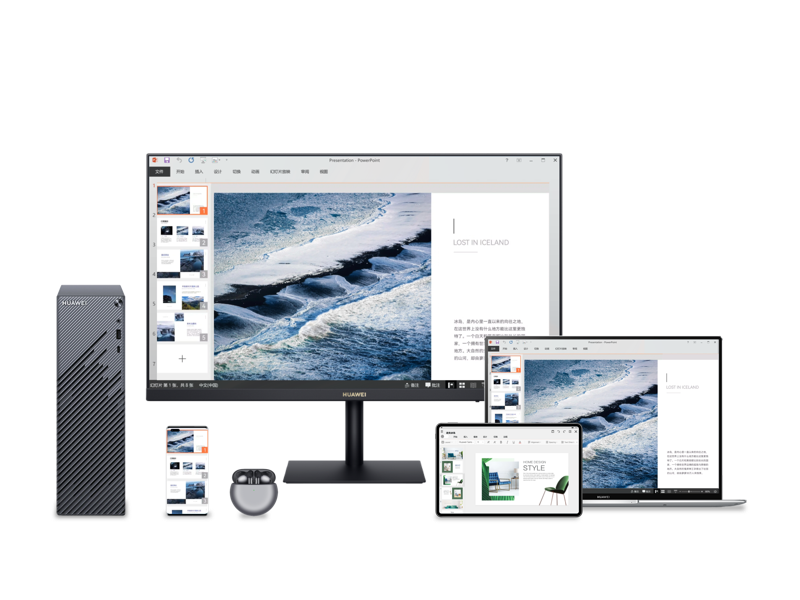 Support-HUAWEI Consumer Official site | HUAWEI Ireland