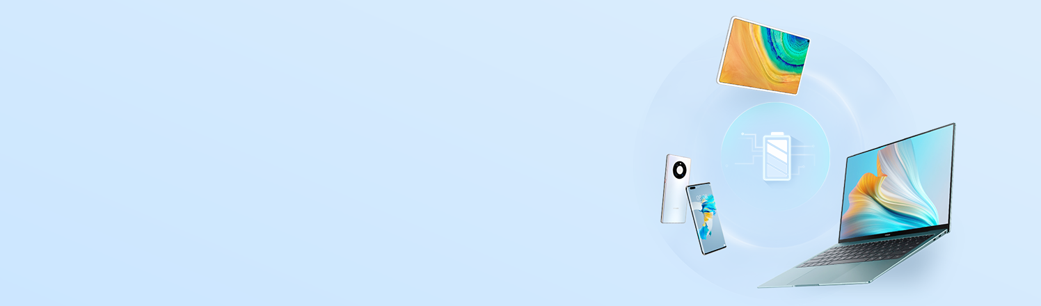 Support-HUAWEI Consumer Official site | HUAWEI United Kingdom