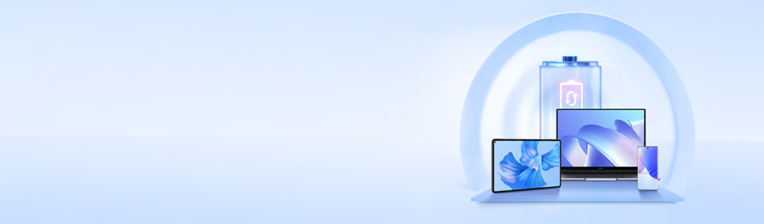 Support-HUAWEI Consumer Official site | HUAWEI United Kingdom