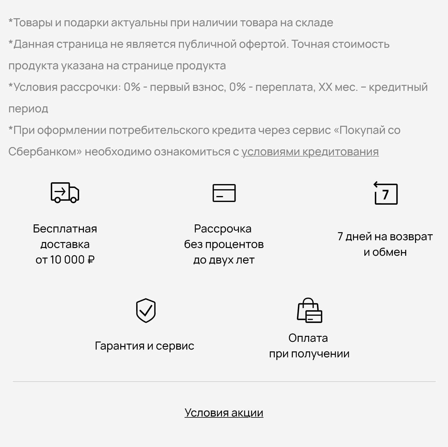 HUAWEI WATCH KIDS 4 Pro