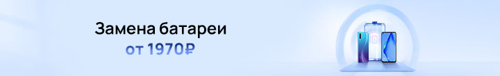 Купить смартфон HUAWEI nova 8 - HUAWEI Россия