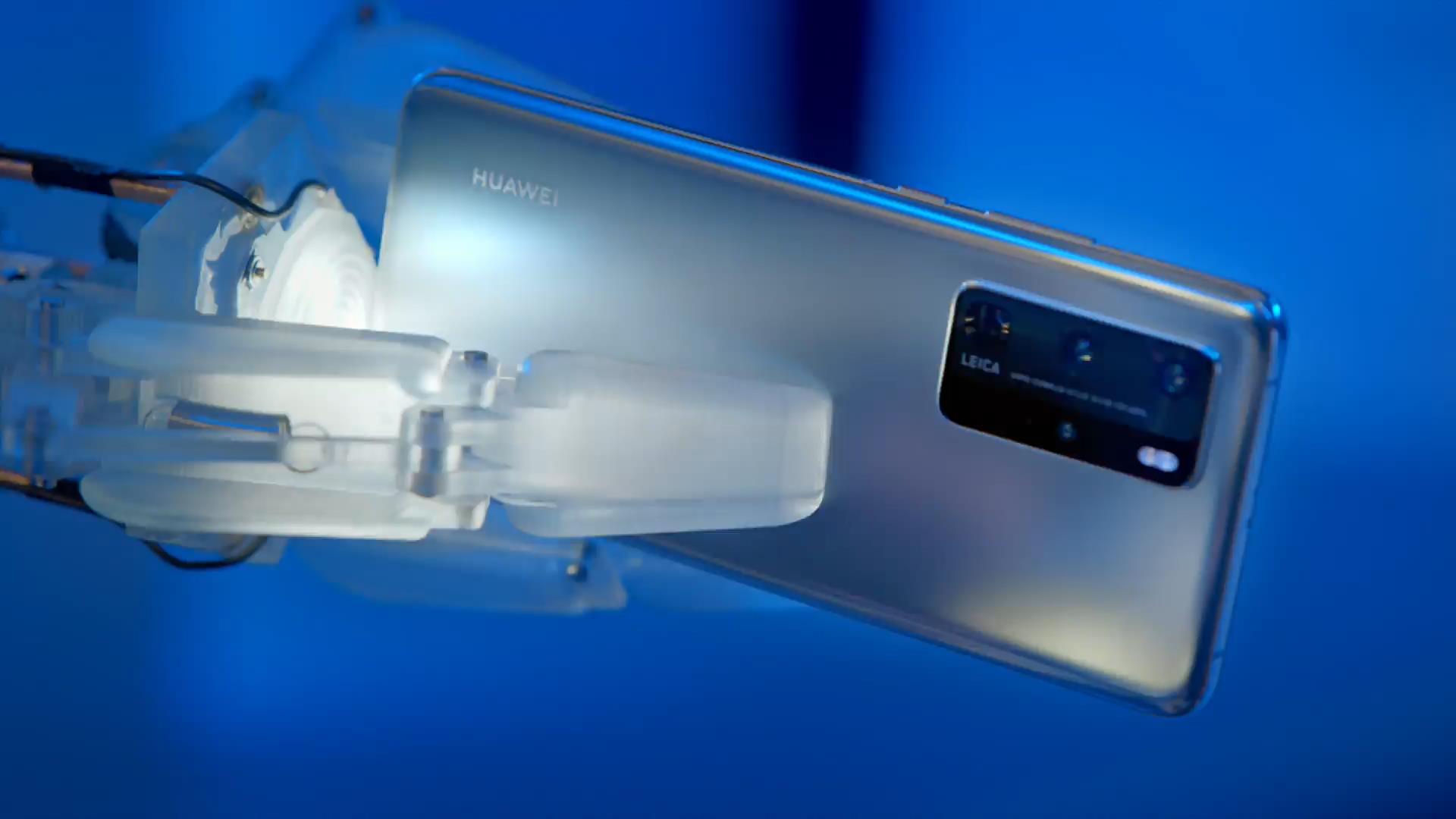 Together in Just One Tap - HUAWEI Global